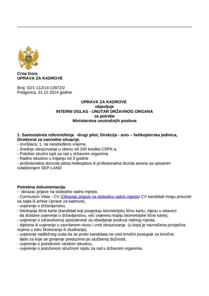 31.12.2014. - Interni oglas unutra državnog organa, MUP- Samostalni/a ...