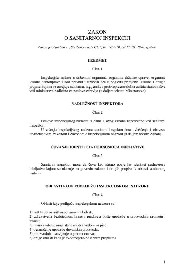 Zakon o sanitarnoj inspekciji (2010)