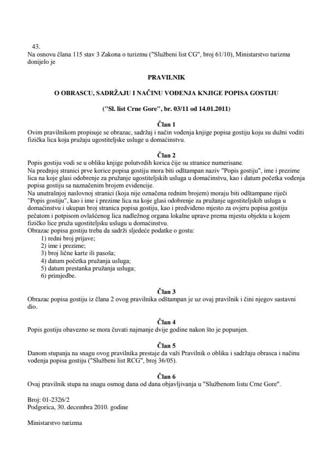 Pravilnik o obliku i sadržaju obrasca i načinu vođenja popisa gostiju