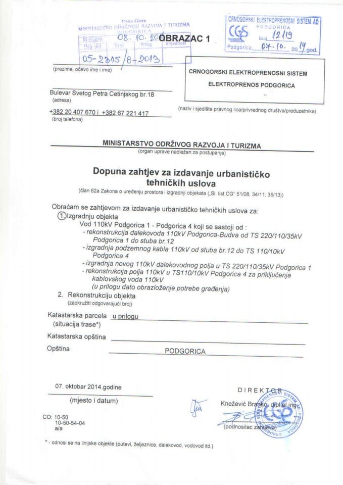 05_2315_8_2013 Crnogorski elektroprenosni sistem ad