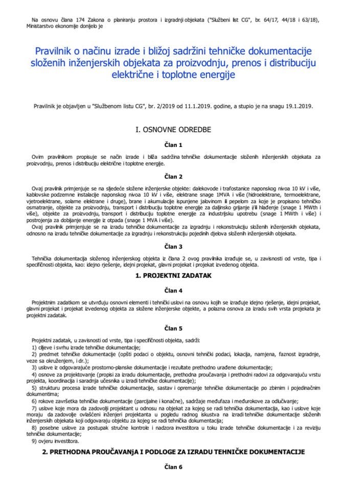 Pravilnik o načinu izrade i bližoj sadržini tehničke dokumentacije ...