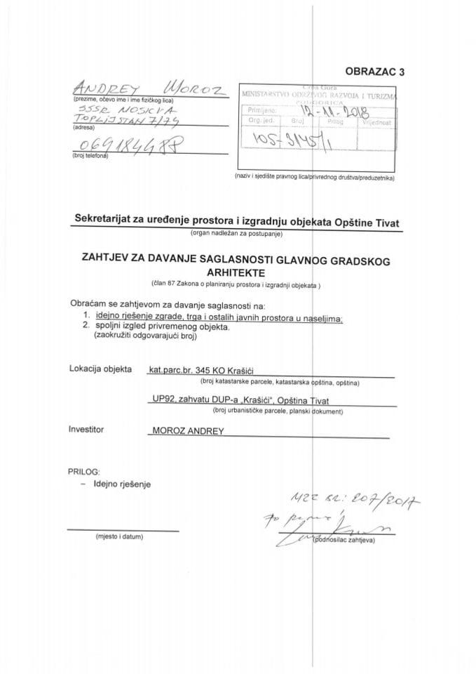 12.11.2018. Zahtjev - Moroz Andrey - Tivat