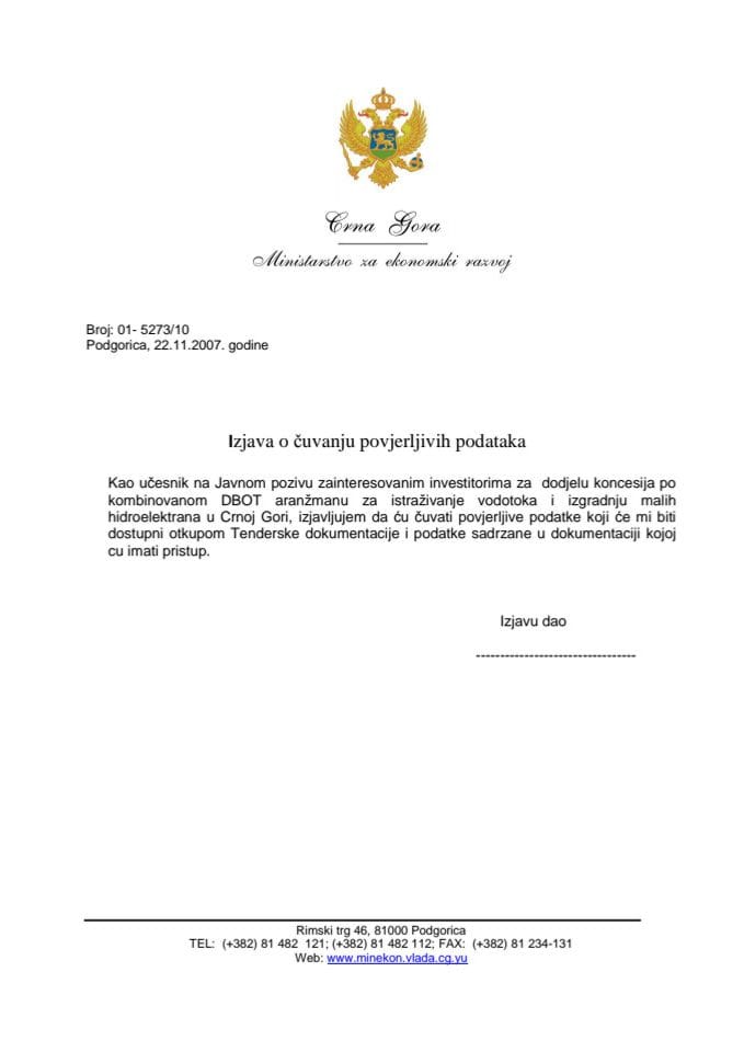 Izjava o čuvanju povjerljivih podataka