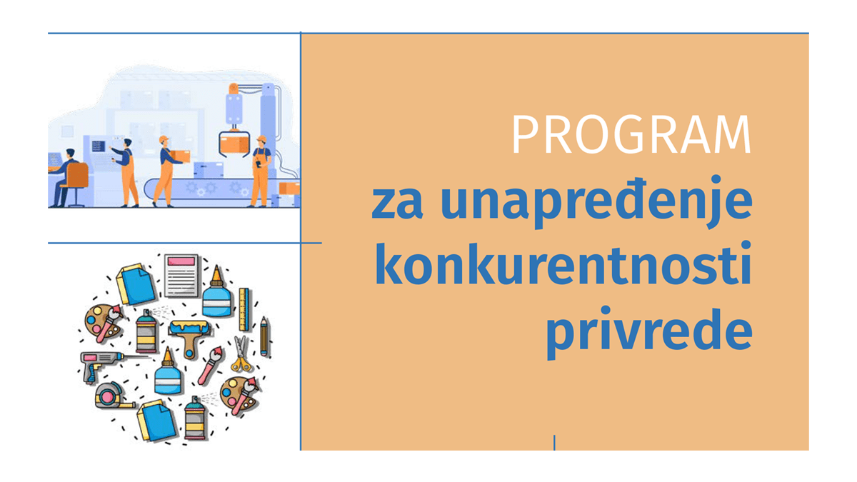 Ministarstvo ekonomskog razvoja objavilo brosuru za Program za unapredjenje konkurentnosti