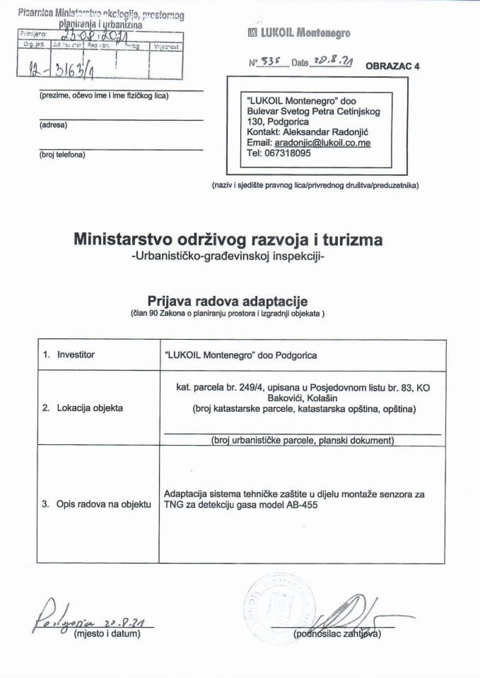 Prijava radova adaptacije - 12-3163-1 LUKOIL MONTENEGRO DOO PODGORICA