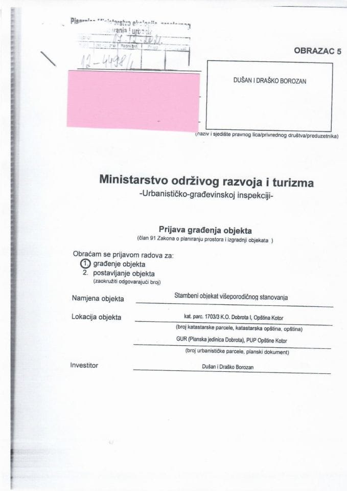 Prijava radova adaptacije - 12-4495-1 ANNI ENGINEERING DOO