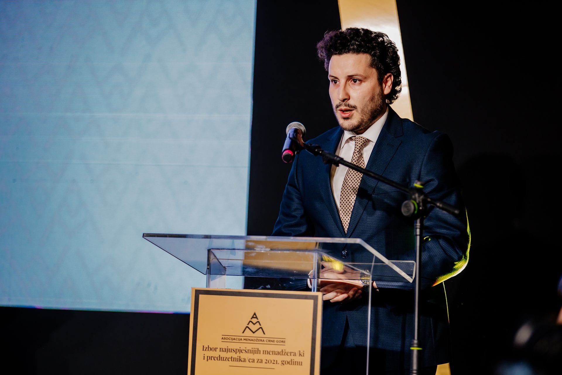 Abazović attends AMM Annual Awards Ceremony