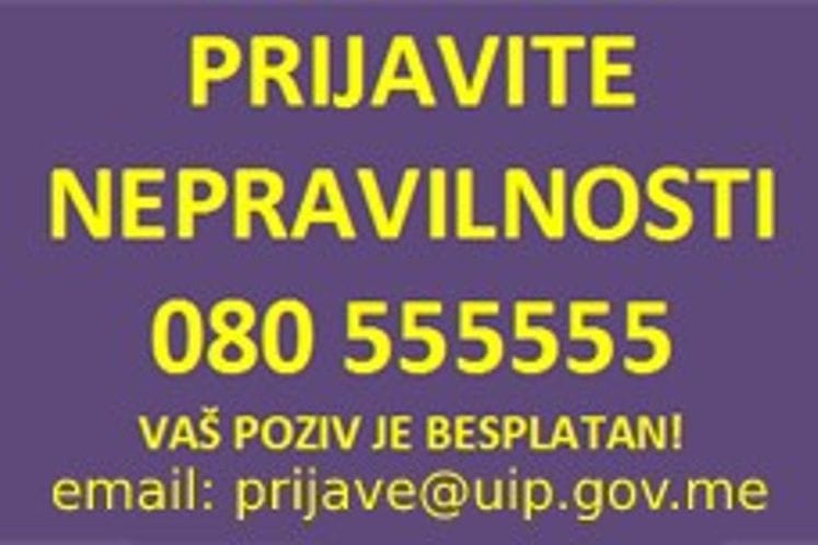 Uprava za inspekcijske poslove