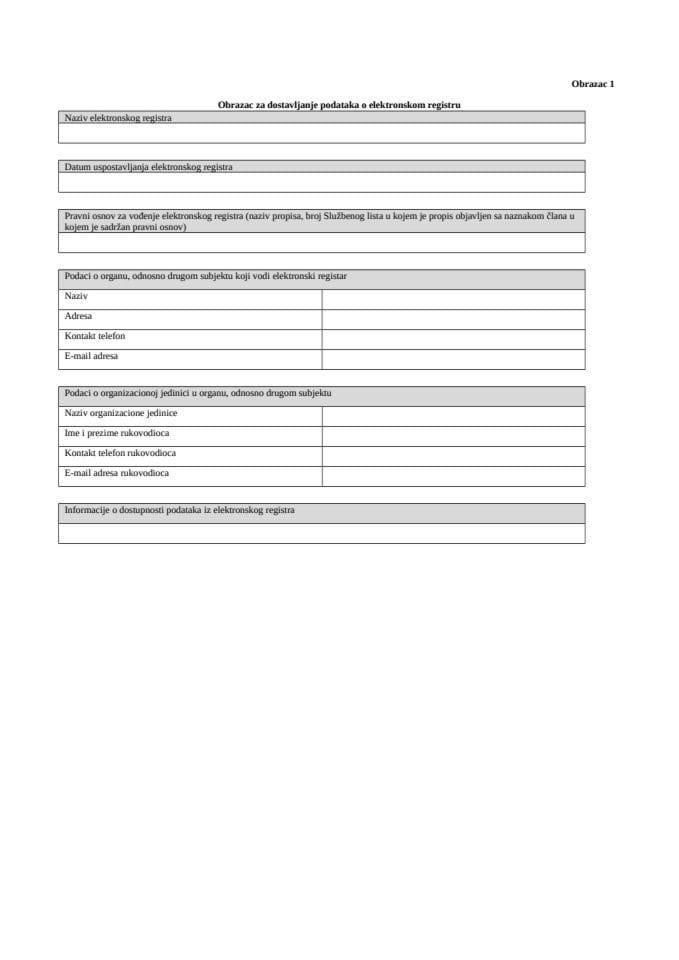 Obrazac za dostavljanje podataka o elektronskom registru
