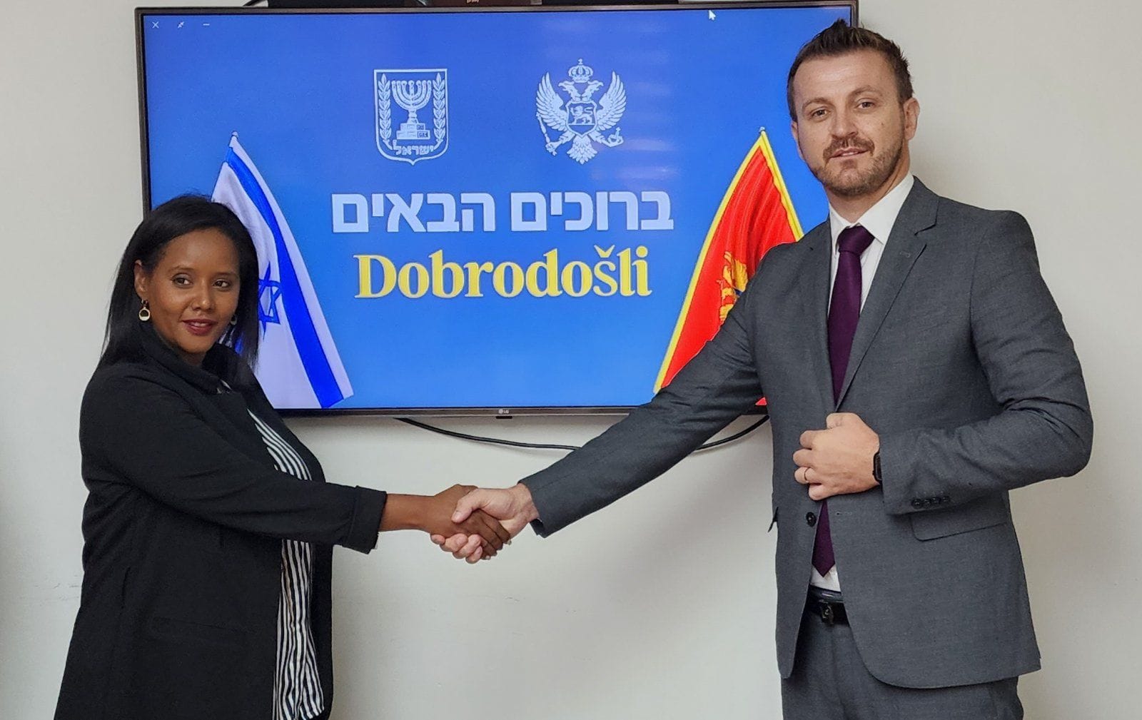 Ministar Dukaj u Izraelu: Jačanje saradnje između dvije države