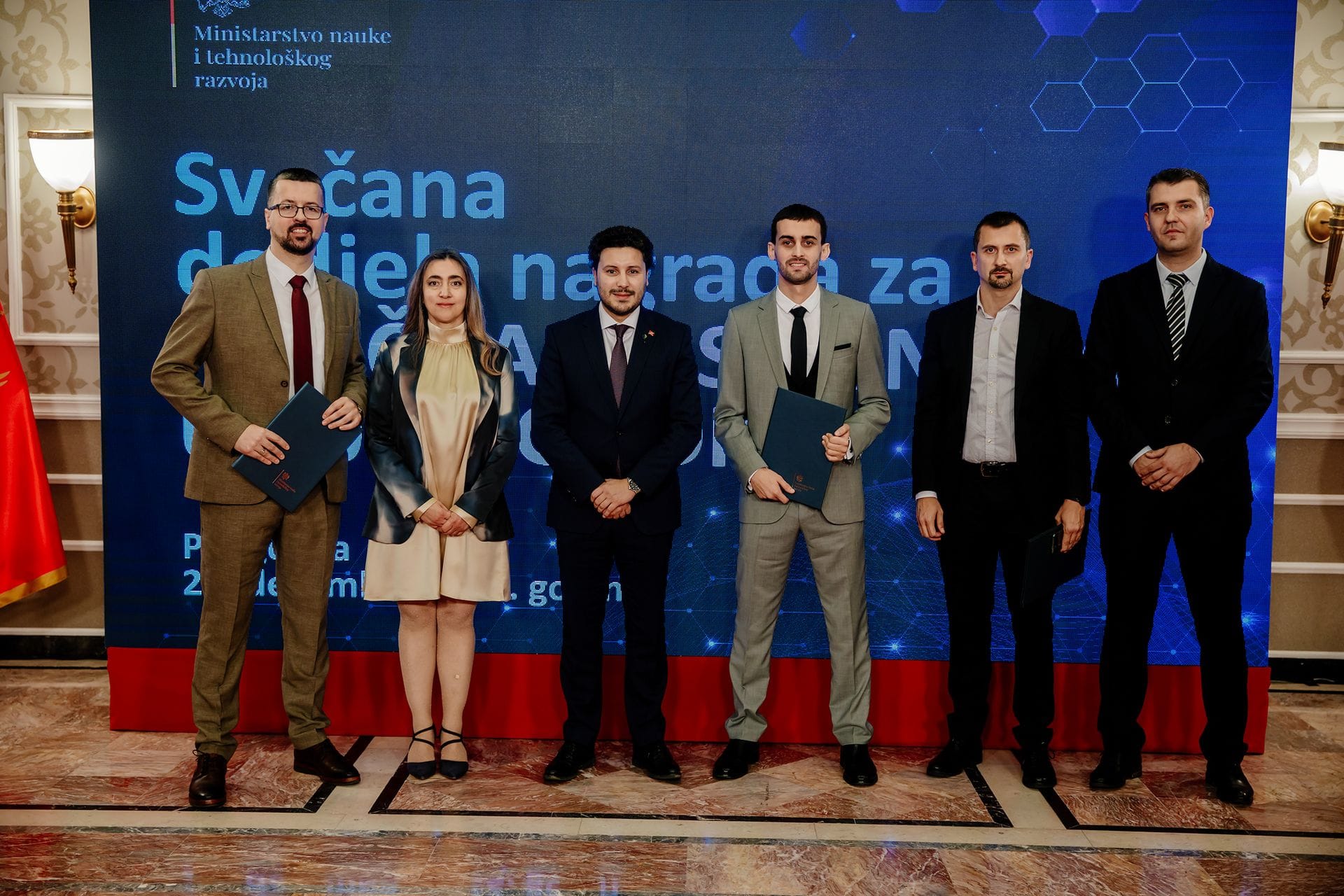 Uručene godišnje nagrade za naučna dostignuća u 2022. godini