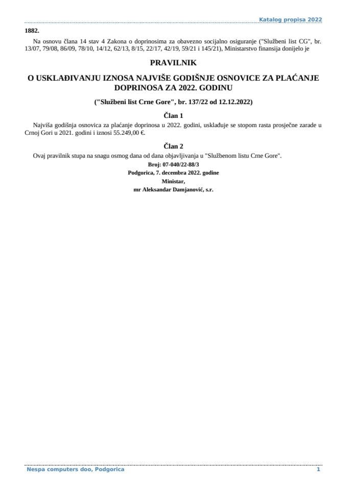 Pravilnik o uskladjivanju iznosa najviše godisnje osnovice za plaćanje ...