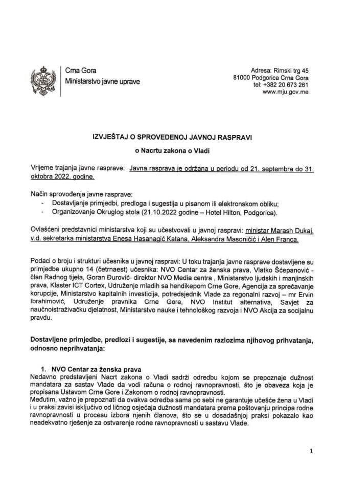 Izvjestaj_o_sprovedenoj_javnoj_raspravi_povodom_Nacrta_Zakona_o_Vladi