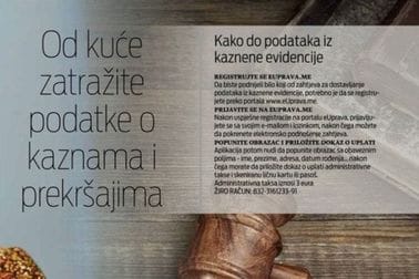 Izdavanje podataka iz kaznene evidencije za fizička lica