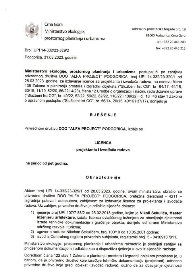 Licence projektanata i izvođača radova - UPI 14-332-23-329-2 DOO ALFA ...