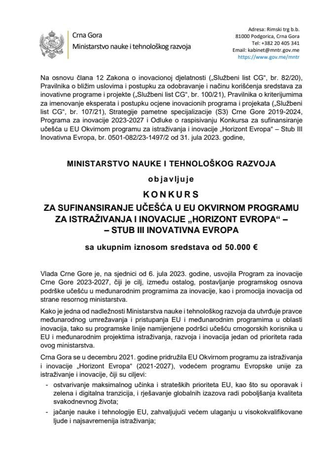 Konkurs Inovativna Evropa 2023