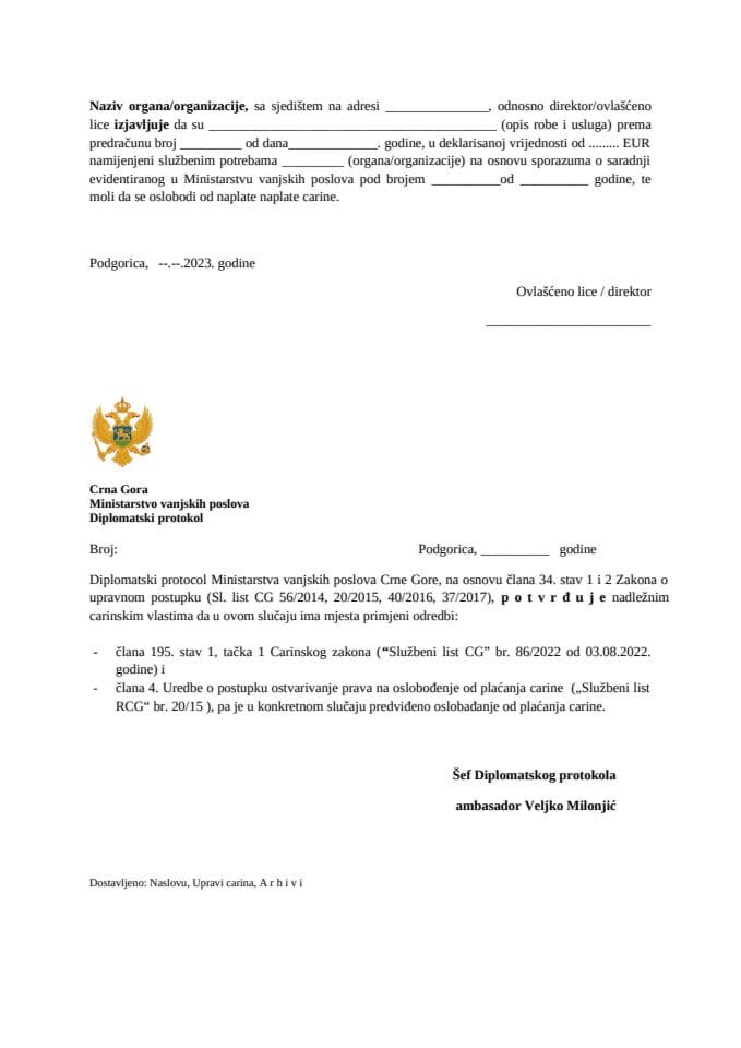 Potvrda za oslobađanje od plaćanja PDV-a i carine za potrebe ...