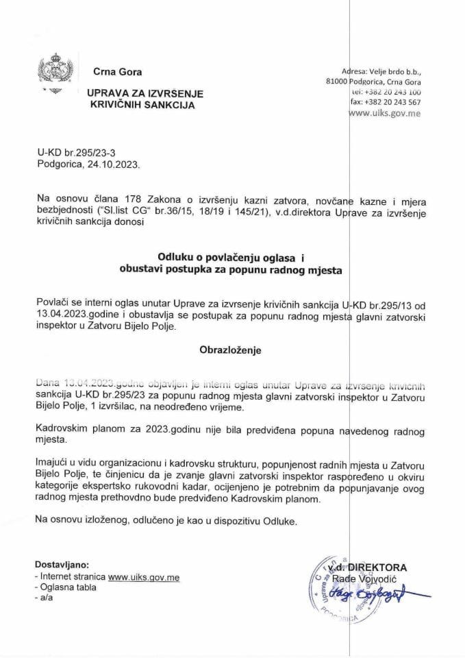 Odluka o povlačenju oglasa i obustavi postupka za popunu radnog mjesta