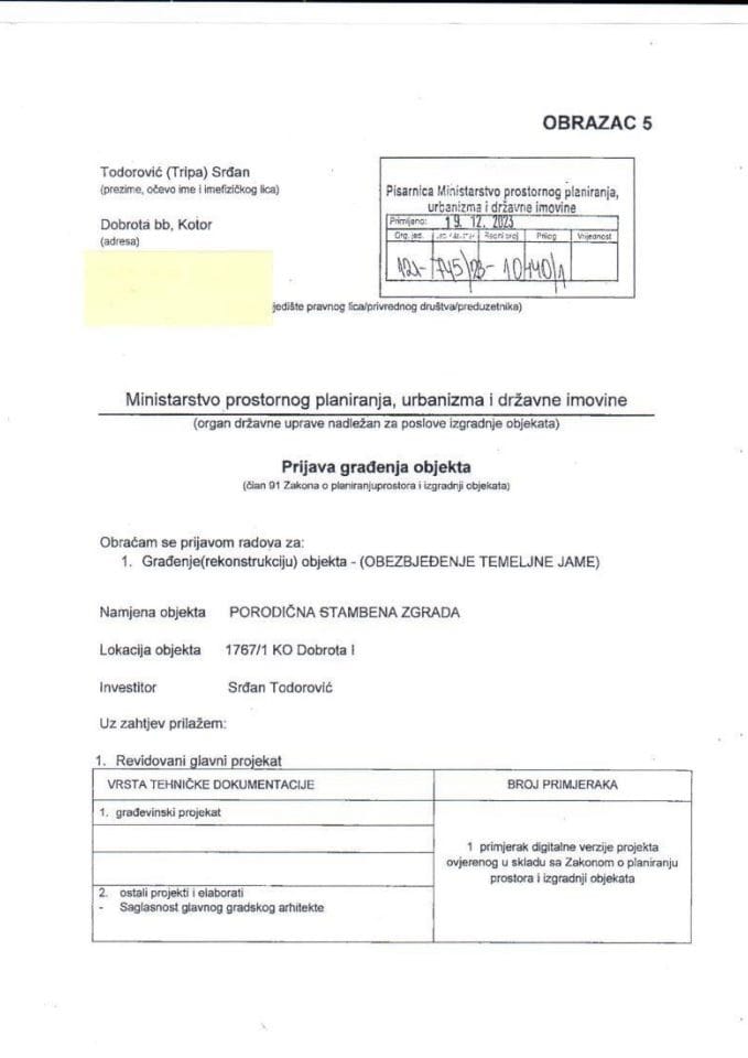 Prijava građenja objekta - 121-745-23-10440-1 TODOROVIĆ SRĐAN