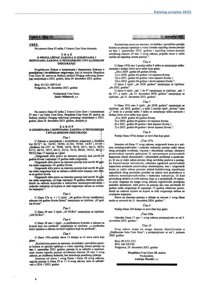 Zakon o izmjenama i dopunama Zakona o penzijskom i invalidskom osiguranju