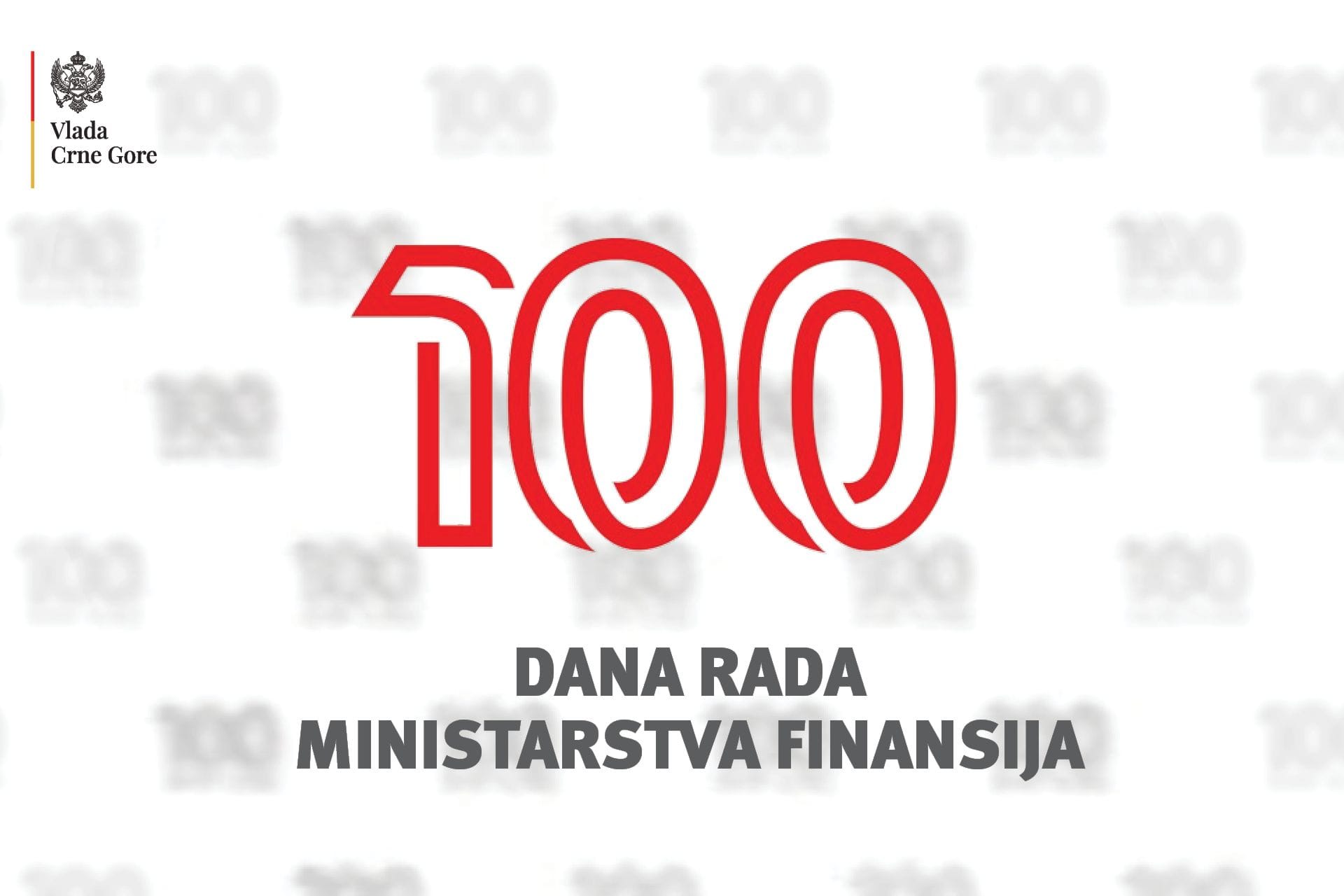 Ministarstvo finansija