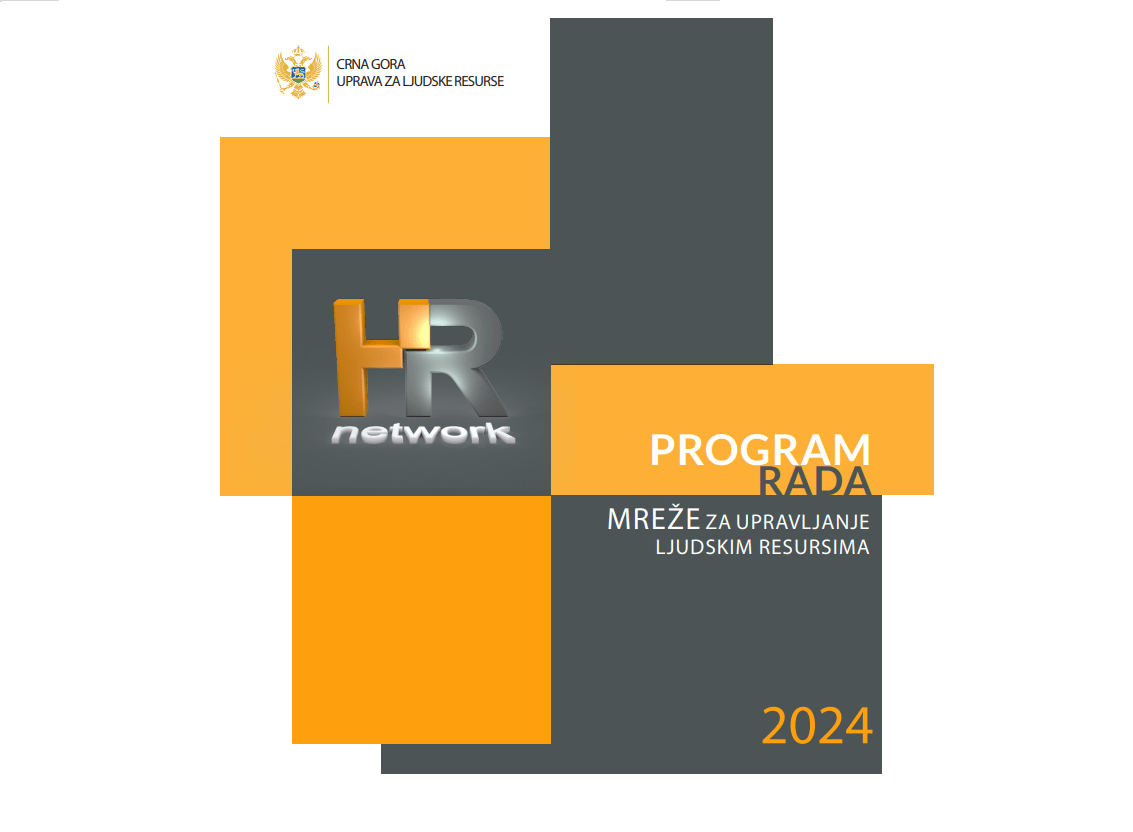 Program rada Mreže za upravljanje ljudskim resursima za 2024.