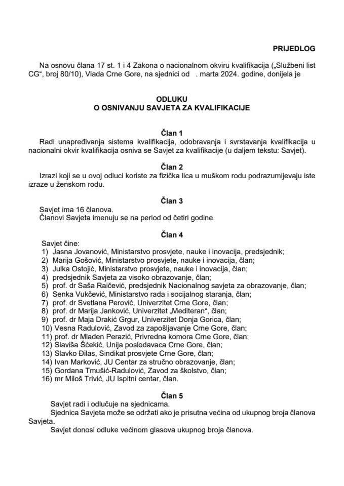 Predlog odluke o osnivanju Savjeta za kvalifikacije