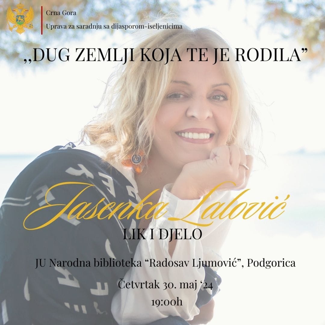 Najava za događaj ‘’DUG ZEMLJI KOJA TE JE RODILA’’ Jasenka Lalović
