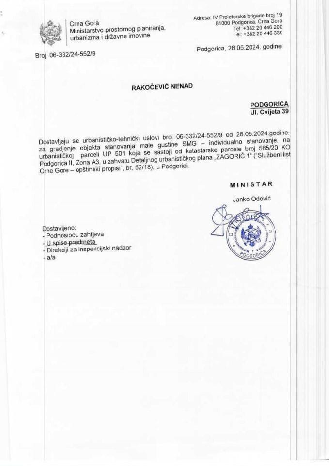 Izdati urbanističko-tehnički uslovi - 06-332-24-552-9 RAKOCEVIC NENAD