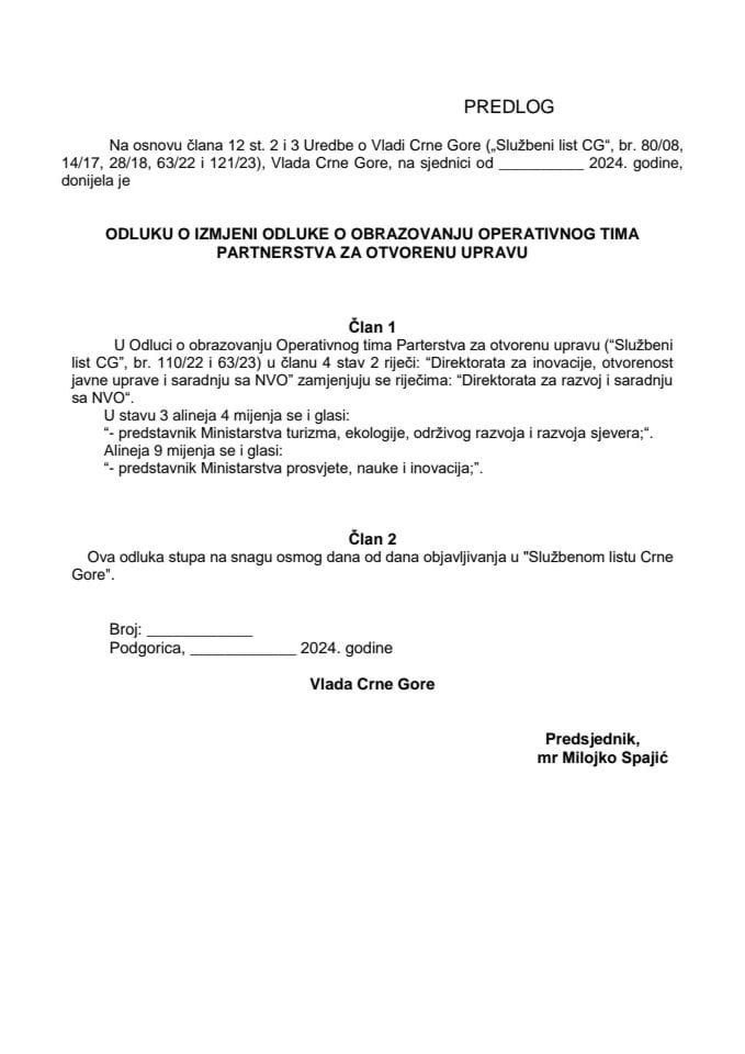 Predlog odluke o izmjeni Odluke o obrazovanju Operativnog tima Partnerstva za otvorenu upravu
