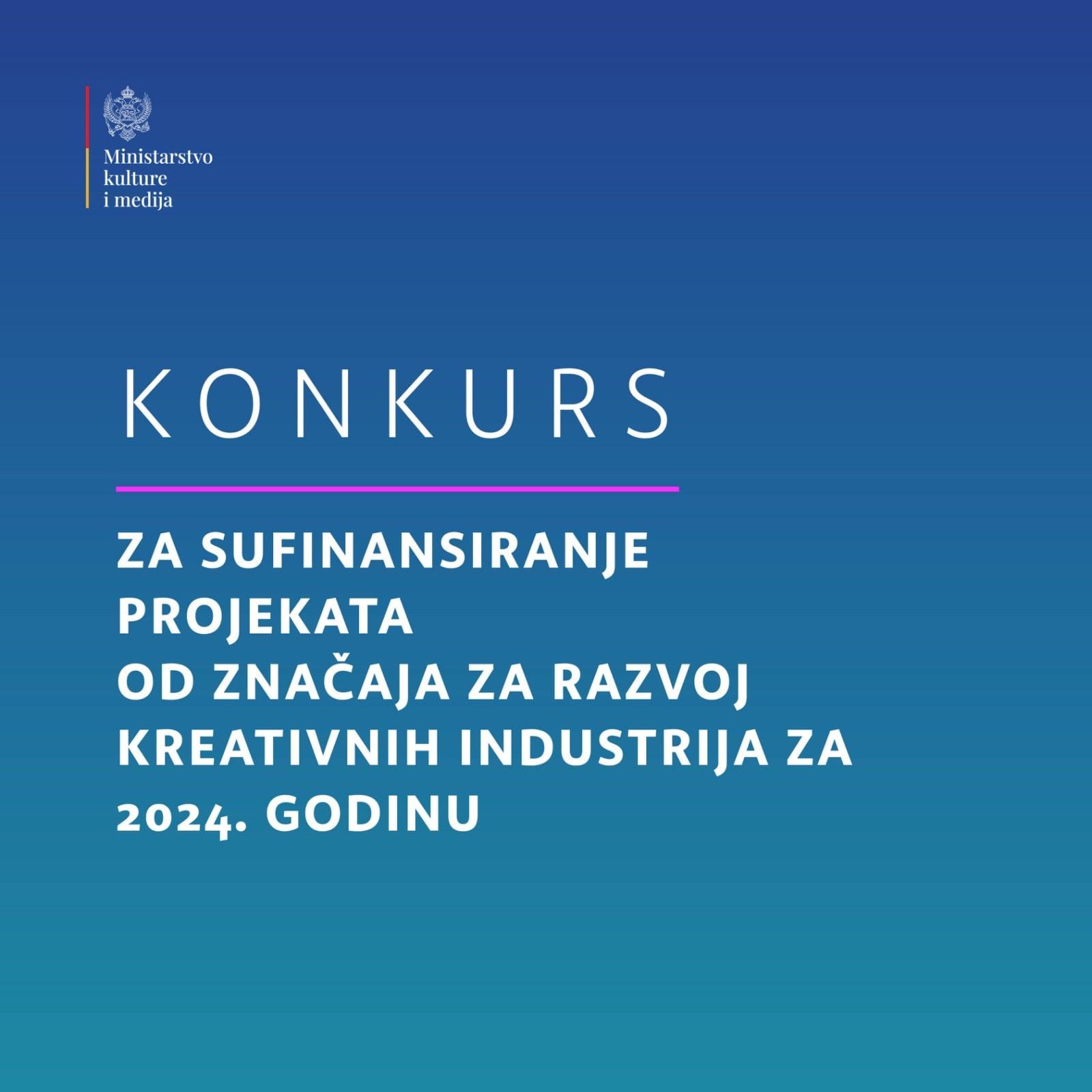 Raspisan Konkurs za sufinansiranje projekata za razvoj kreativnih industrija