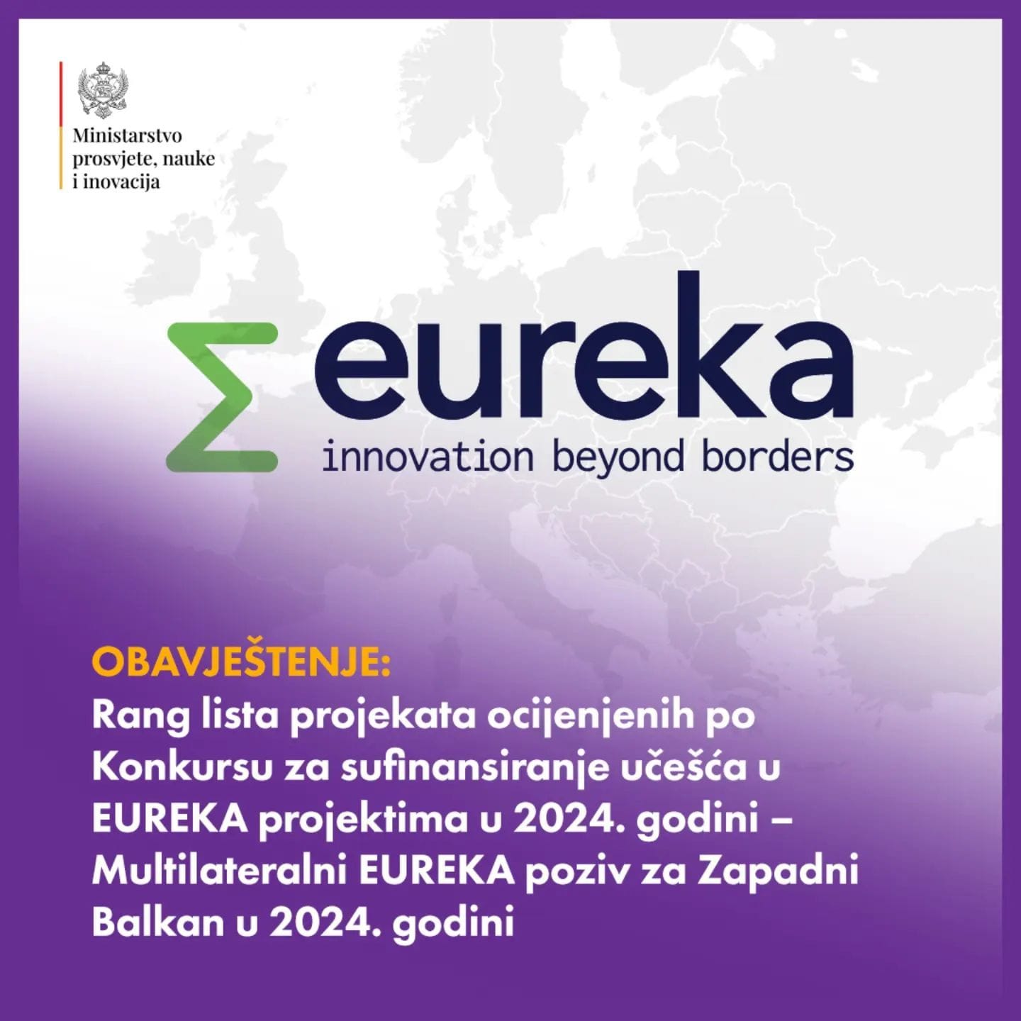 Rang lista projekata - Konkurs za sufinansiranje učešća u EUREKA projektima u 2024. godini