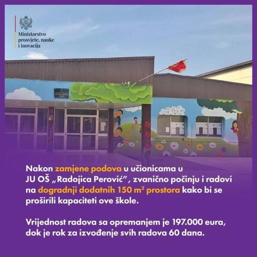 Dogradnja prostora u OŠ ,,Radojica Perović" Podgorica