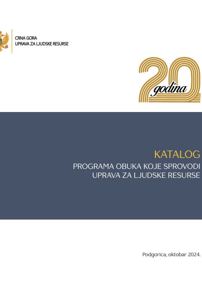 Katalog Programa obuka koje sprovodi Uprava za ljudske resurse