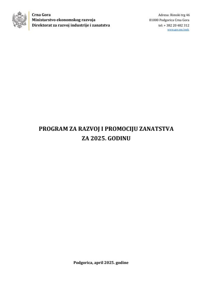 Predlog programa za razvoj i promociju zanatstva za 2025. godinu