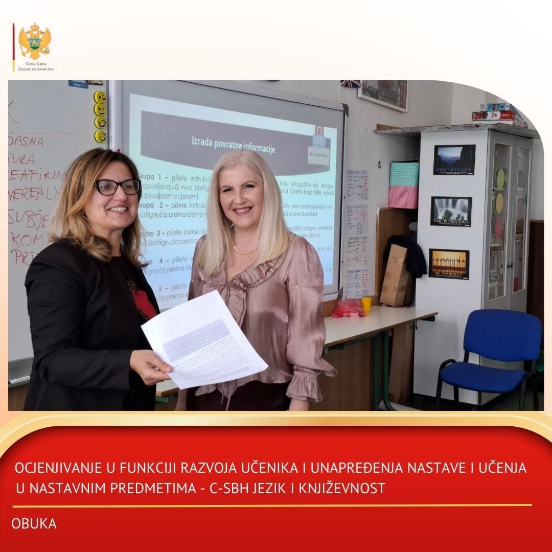 Ocjenjivanje u funkciji razvoja učenika i unapređenja nastave i učenja