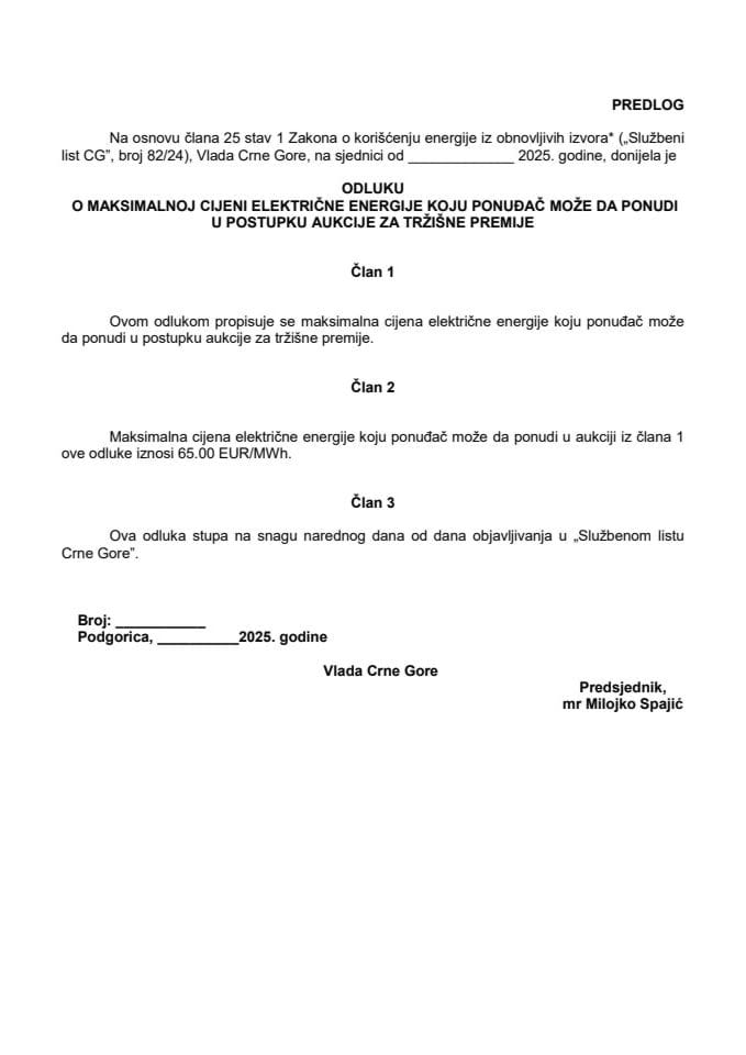 Predlog odluke o maksimalnoj cijeni električne energije koju ponuđač može da ponudi u postupku ...