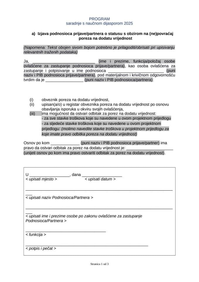 Izjava o (ne)povraćaju PDV-a - obrazac 11