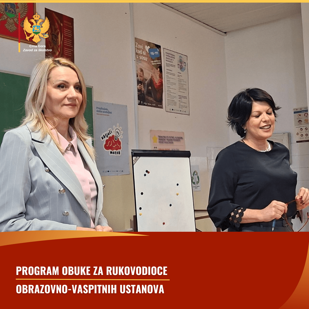 Programa obuke za rukovodioce obrazovno-vaspitnih ustanova