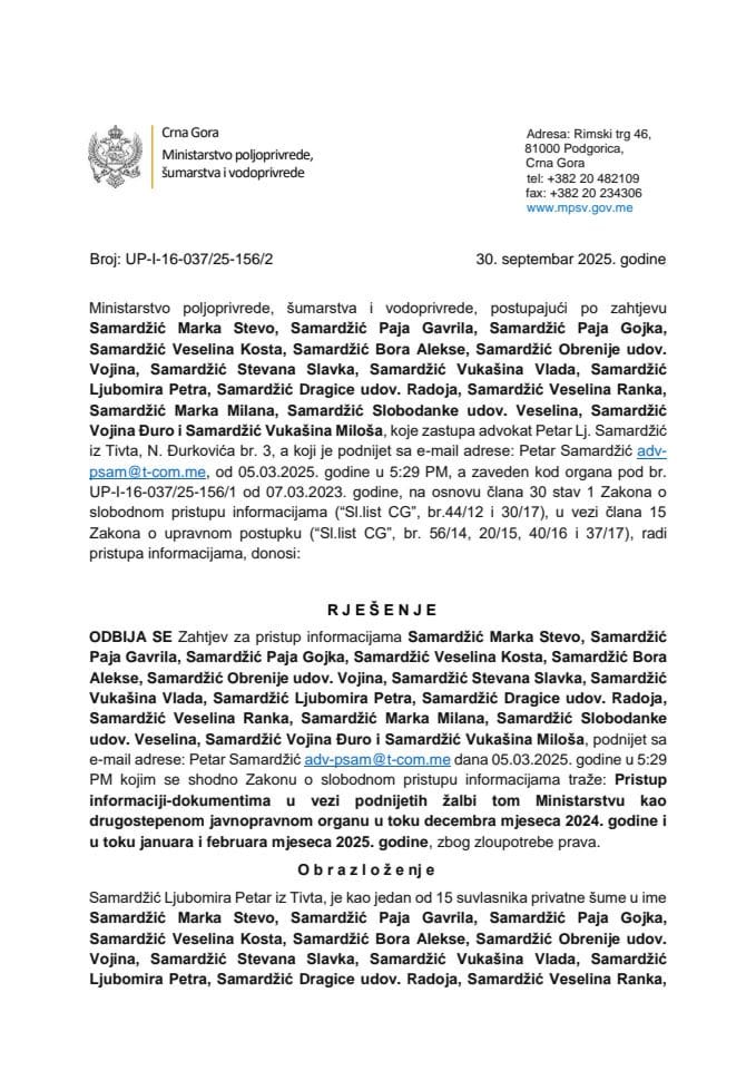 Rjesenje odbijeno Petar Samardzic zloupotreba prava UP I-16-037-25-156-2